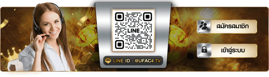 Home - UFAC4 ยูฟ่า เว็บตรง แทงบอล คาสิโนออนไลน์ สมัคร Ufa เครดิตฟรี